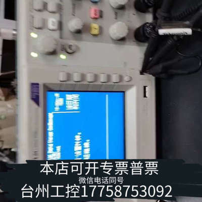 台州设备TDS2012C示波器，100MHz 2GS/s，蛮
