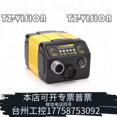 台州设备COGNEX DM302L读码器