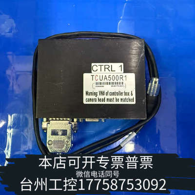 台州设备08-E01774-02/C ASM固晶机镜头控制盒