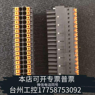 台州设备NI 9220  9205 9207 9208 弹簧端子