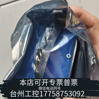 台州设备热电42iPMT电源高压