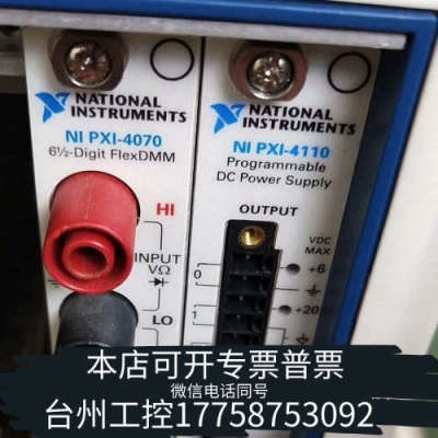 台州设备NI NIPXi-4110，PXI-4070