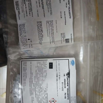 台州设备哈希铝试剂货号:2242000，新批次，，含专票