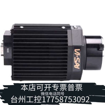 台州设备 EDEC LINSEY VIS-1001-CM 黑白