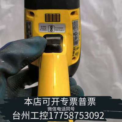 美伦机械PowerScan扫码枪PBT9501，没电池350