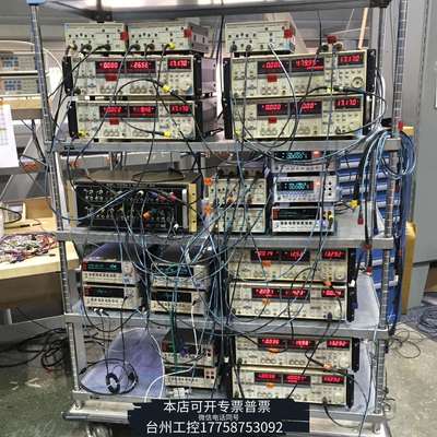 美伦收StanfordResch斯