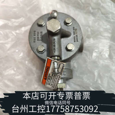 台州设备固瑞克224040空打保护器，