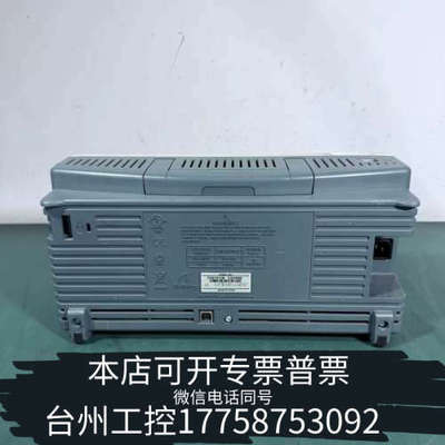 台州设备TektronixTDS1012B示波器，双通道100M
