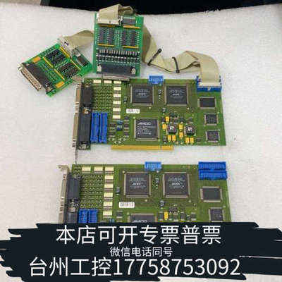 台州设备Tigris Elektronik GmbH  is
