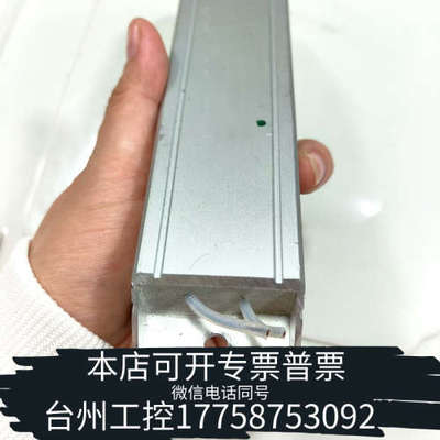 台州设备变频器电阻 DANOTHERM，，，邮
