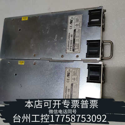 台州设备TDK-Lambda  FPS1000-48电源 Orbot