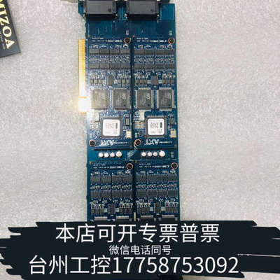 台州设备　亚进控制卡 AJINEXTEK  BPFR-V3.1.0M