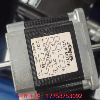 拆机正品多摩川TAMAGAWA多摩川 步进电机 TS3653N12E议价