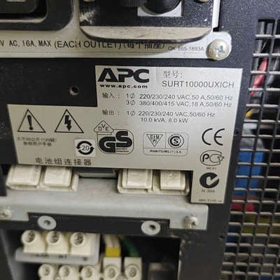 台州设备APC UPS  SURT10000UXICH   1000