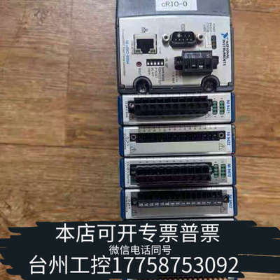 台州设备NI cRIO-9004控制器，配NI 9421/942