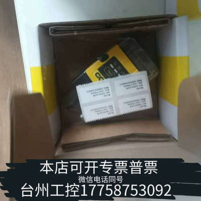 台州设备康耐视DM262QX-0120/DM262QX-05