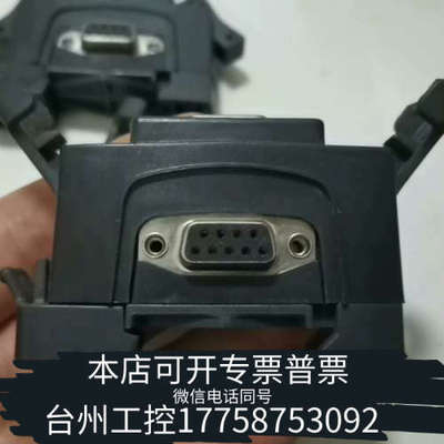 美伦机械输力强Solartron底座  T-CON  971000-