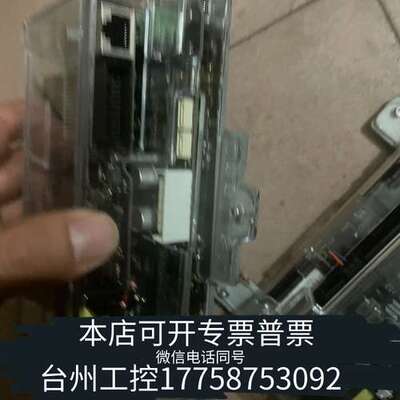 普渡送餐 开发板 STM32Ｆ722ZET6 ，