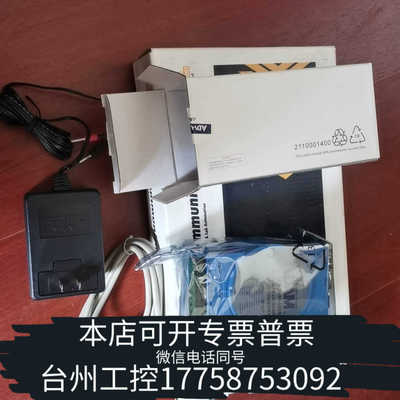 台州设备ADAM-4520模块rs232 to 422/485串