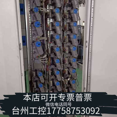 台州设备CC-PCNT01   CC-TCF901