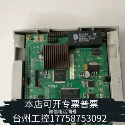 台州设备Samsung+SSAS-Pro+RSPC-X32，