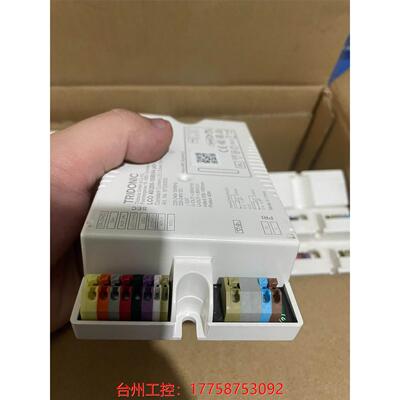 拆机正品TRIDONIC锐高 LCO驱动，带NFC议价