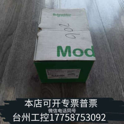 台州设备【出】TM241CEC24U，PLC，，图