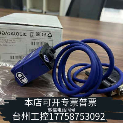 台州设备Matrix210N 212-110 得利捷datalogi