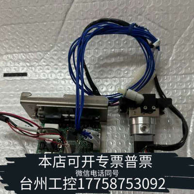 美伦机械CRD5103P PK513PB，东方步进小电机驱动，