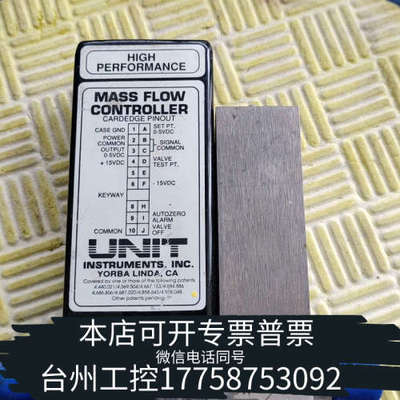 台州设备流量计UNIT UFC-1200A流量计，200SCCM