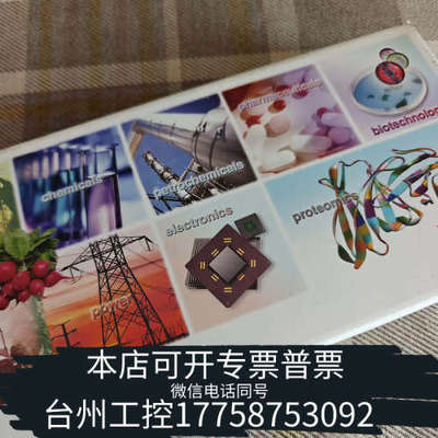 台州设备赛默飞色谱柱074625，Thermo Scientif