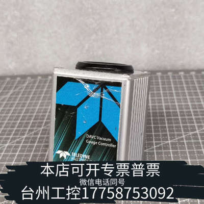 台州设备TELEDYNE DAVC-6-01-03 DAVC真空计控