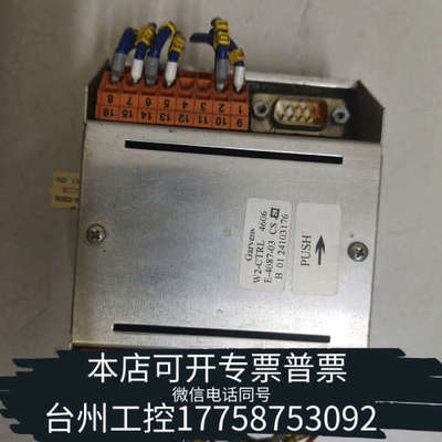 台州设备梅特勒托利多Garvens检重仪控制器 W2-DRV