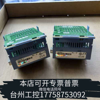 台州设备DO720贝加莱 7DO720.7 模块Rev.C0 版