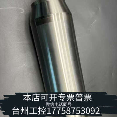 美伦机械富江电主轴100，125子弹头，石材专用电主轴，240000
