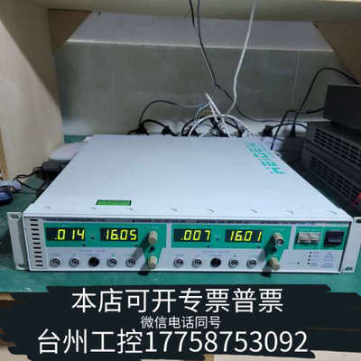 美伦机械HEIDEN1133-016线性电源，双组0-16V