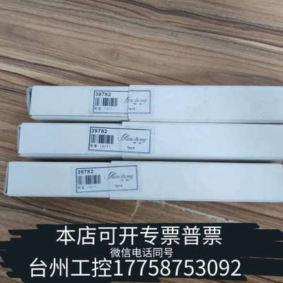 台州设备Sincheng传感器，型号39782，。