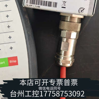 台州设备KEBA科霸 模块 接线盒 KETOP JB001/A