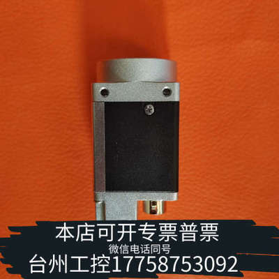 台州设备Microview/微视MVC5001MF-M08 USB2