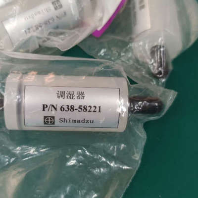 台州设备岛津调湿器638-58221 NSA-3080/3080A/