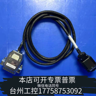 台州设备ASM工业相机12-E74917