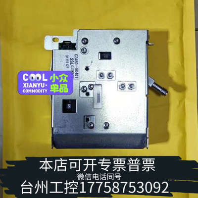 美伦机械G3450-60401 8890分流分流进样口EPC