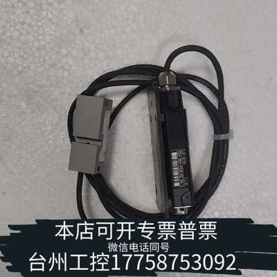台州设备海德汉读数头 LIF 97W 524 064-01