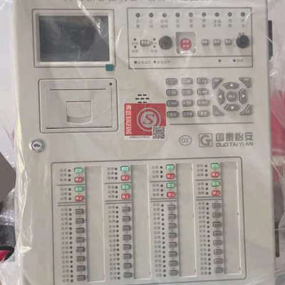 台州设备国泰怡安JB-QBZL-GK705/255报警控制器/消