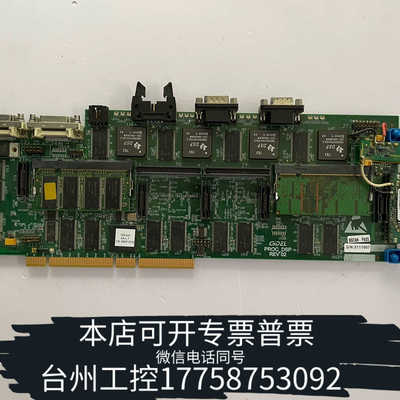 台州设备Camtek 康代 GIDEL PROC DSP 视觉采