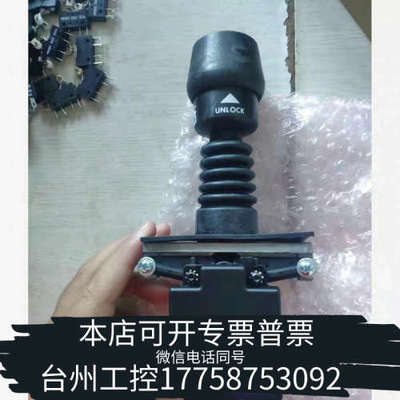 台州设备询价下单Pq controls M115SL15FD76控制