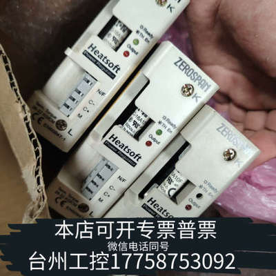 台州设备电热调整器 zerospan    sbc4016 ap