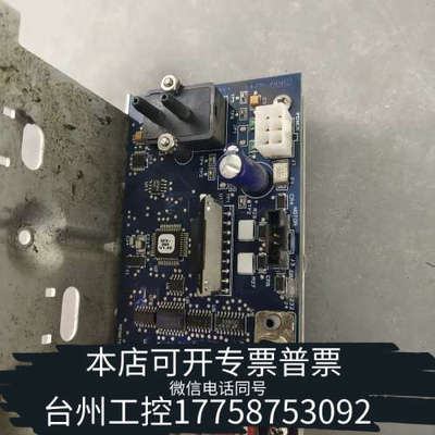 台州设备沃特世  2695/E2695/2795 Deg