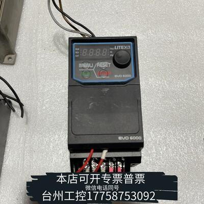 美伦光宝变频器 EVO600043SD75E20F0.75k议价