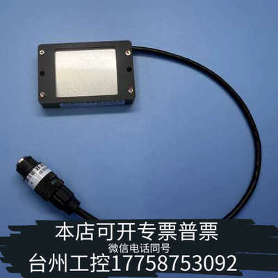 台州设备ASM灯板01-E11481-01